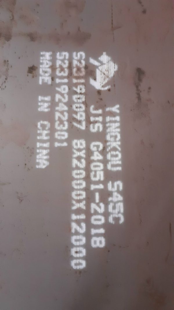 Thép Tấm S45C / Thép Tấm C45 / Thép S45C